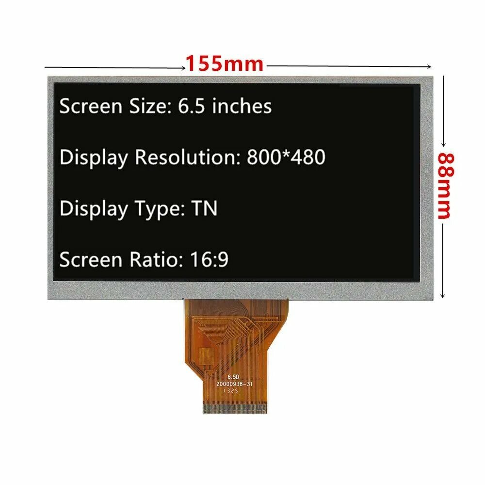 Графический экран 6.5-дюймовый -TN ЖК-дисплей 800*480 50pin, хаки