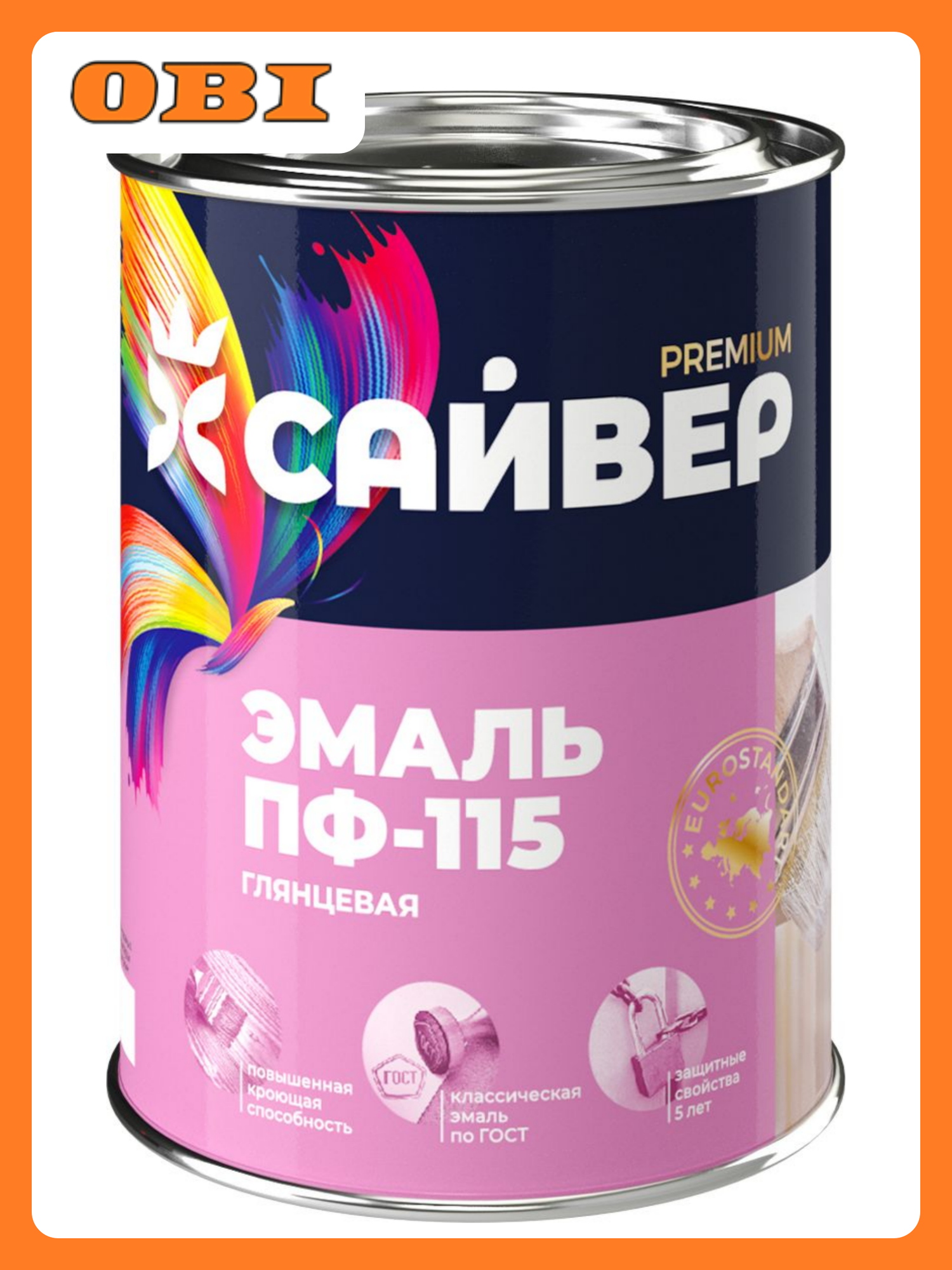 Алкидная эмаль универс. дерево, металл Сайвер ПФ-115 матовый белая 0,8 кг