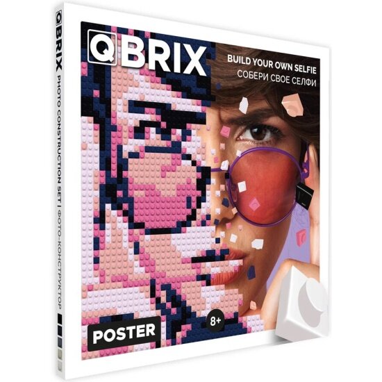 Фото-конструктор QBRIX POSTER 50003, для создания картин в стиле пиксель-арт, 3500 деталей