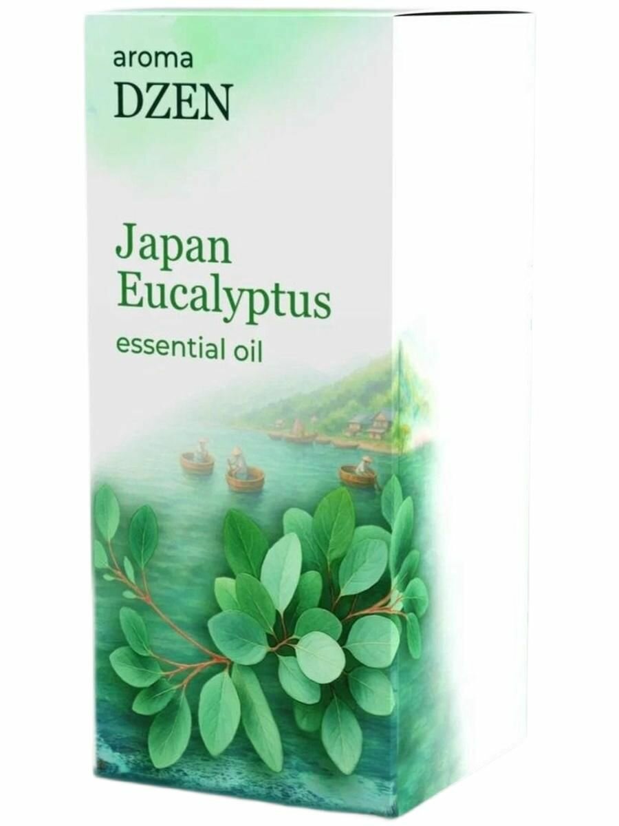 Эфирное масло Эвкалипт шаровидный Японский Aroma Dzen 3 мл