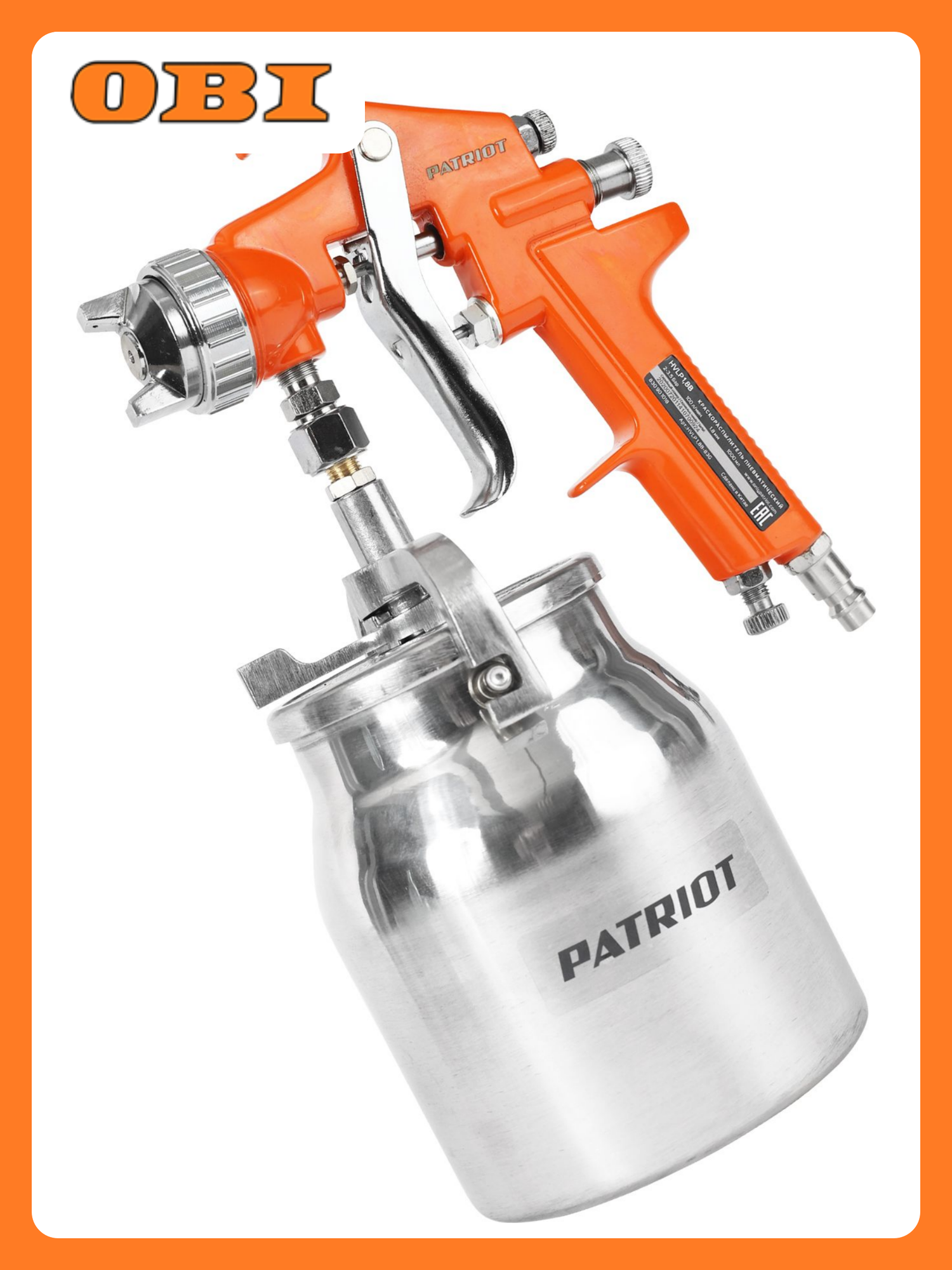 Пневмокраскораспылитель PATRIOT 830901018, HVLP, нижнее расположение бачка, 1 л