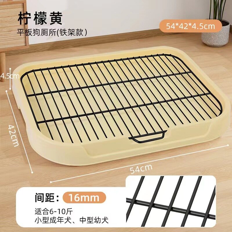 Собачий туалет железная сетка для предотвращения наступления на собачье дерьмо Плоский желтый