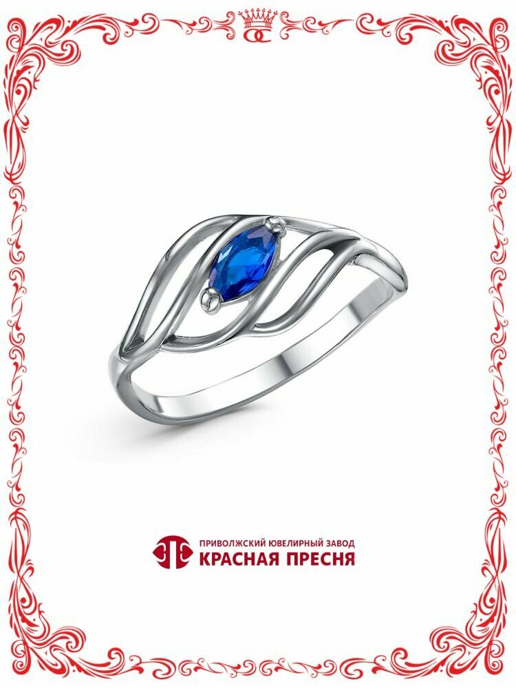 Кольцо, серебро, 925 проба, платинирование