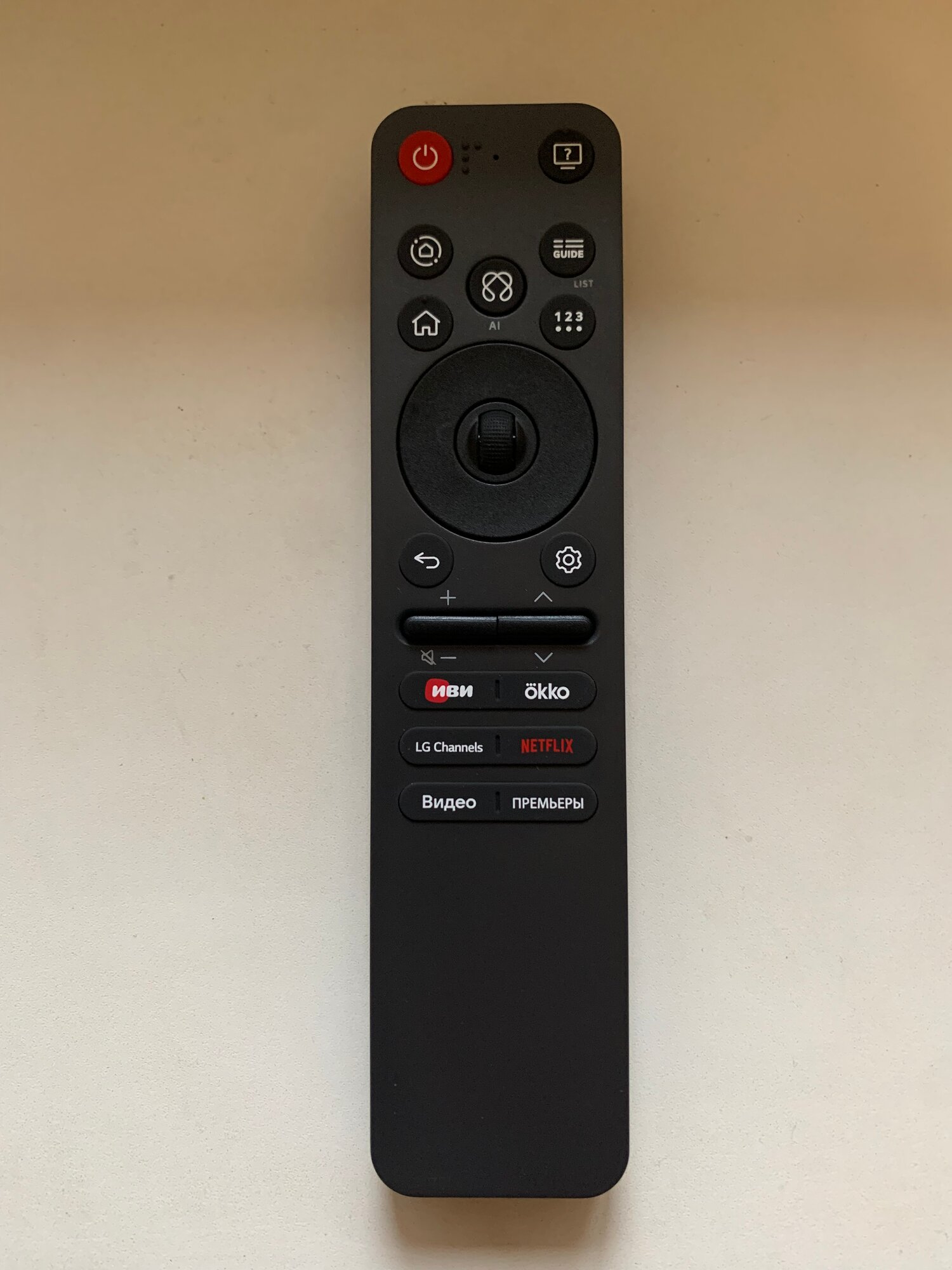 Пульт для телевизора Lg mr25ga akb76046610 magic