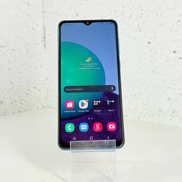 Смартфон Samsung Galaxy A02 2/32 Голубой