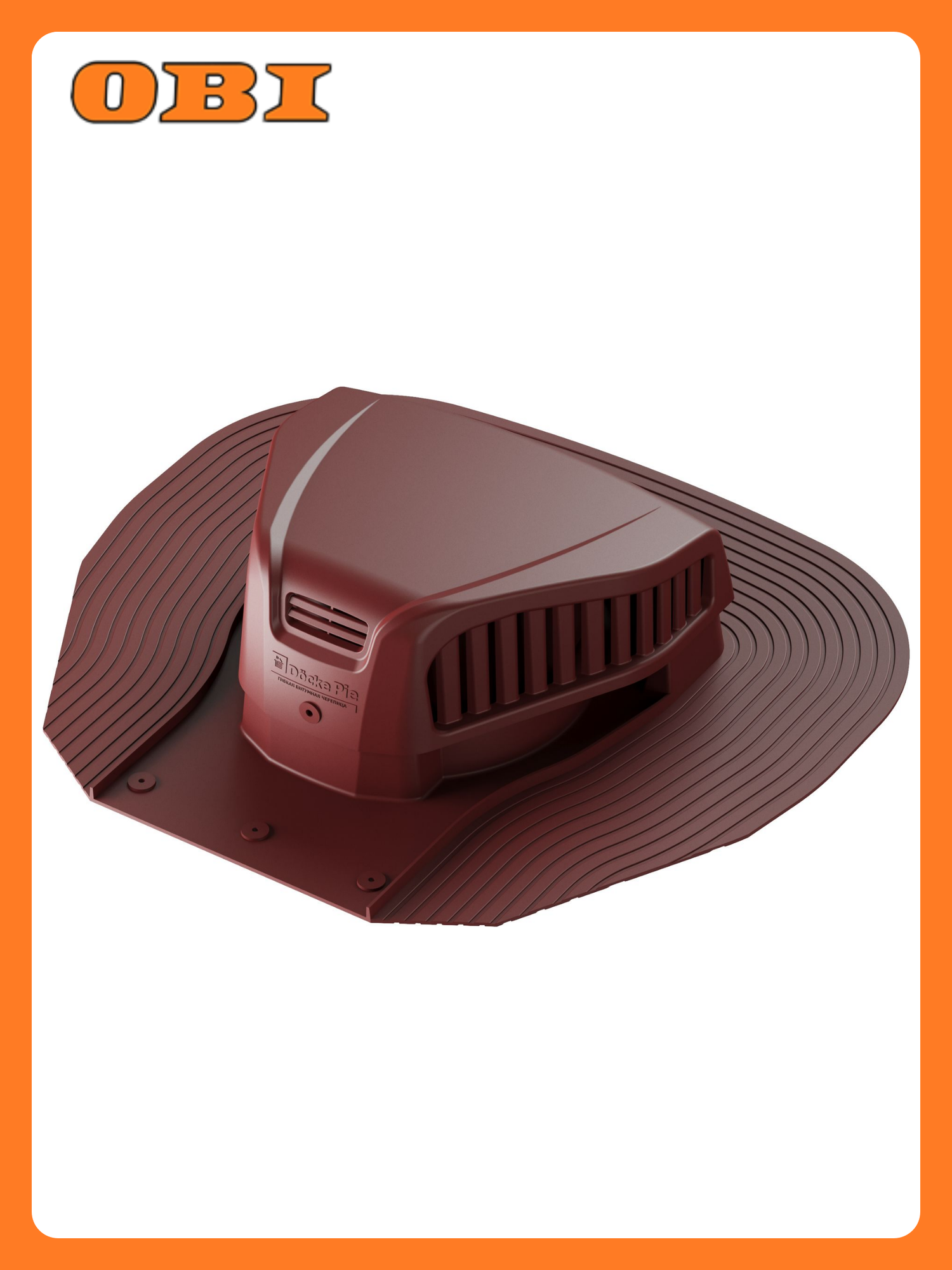 Аэратор точечный Docke, красный, для гибкой битумной черепицы