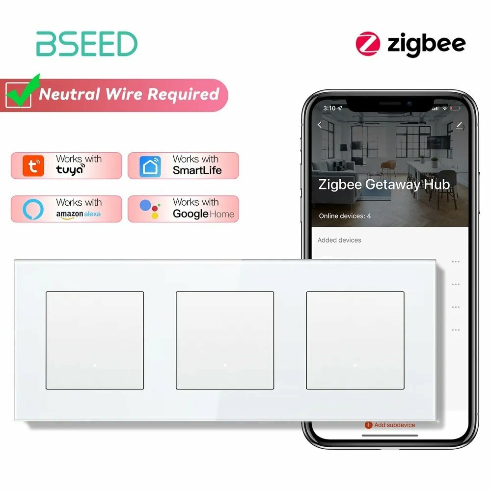 Умный выключатель c Алисой, Легко нажать, Zigbee, 3 поста (1+1+1), панель стекл, 228mm