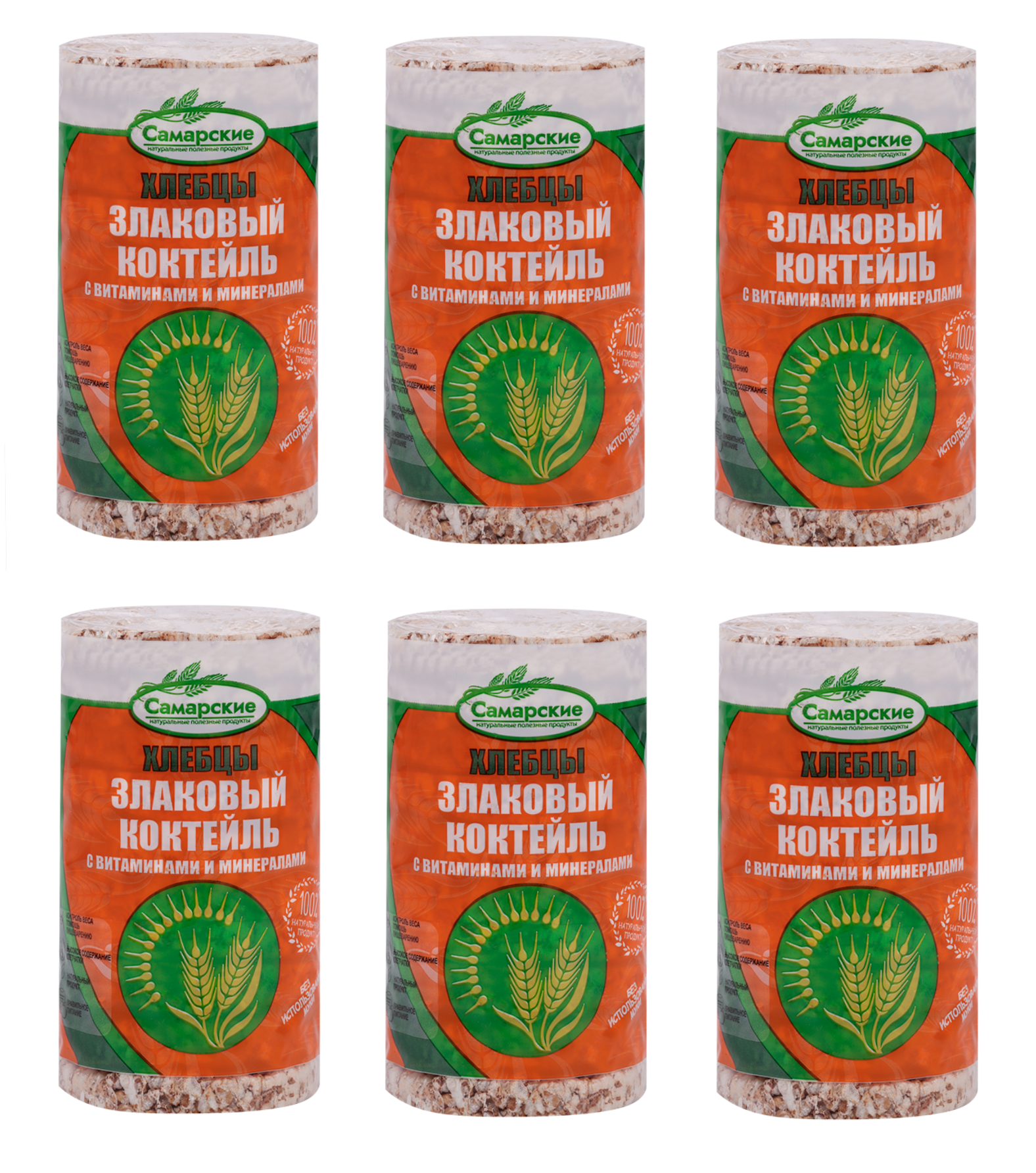 Самарские Хлебцы злаковый коктейль, 100 г - 6 шт