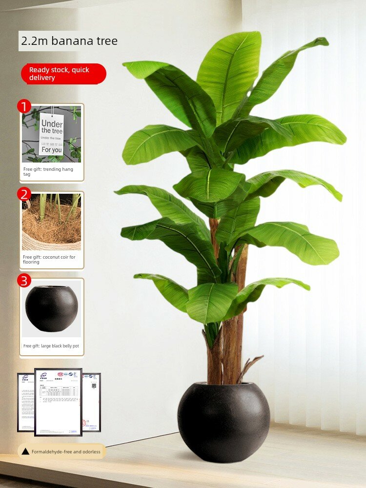 Искусственное растение: банановые листья для интерьера гостиной, крупное декоративное украшение, высококачественное