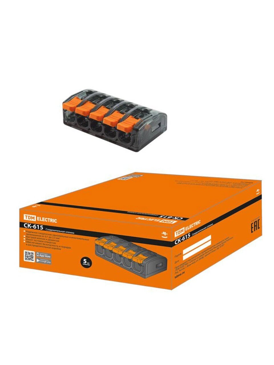 Клемма СК-615, соединительная, 2.5 мм², TDM Electric, SQ0527-0023