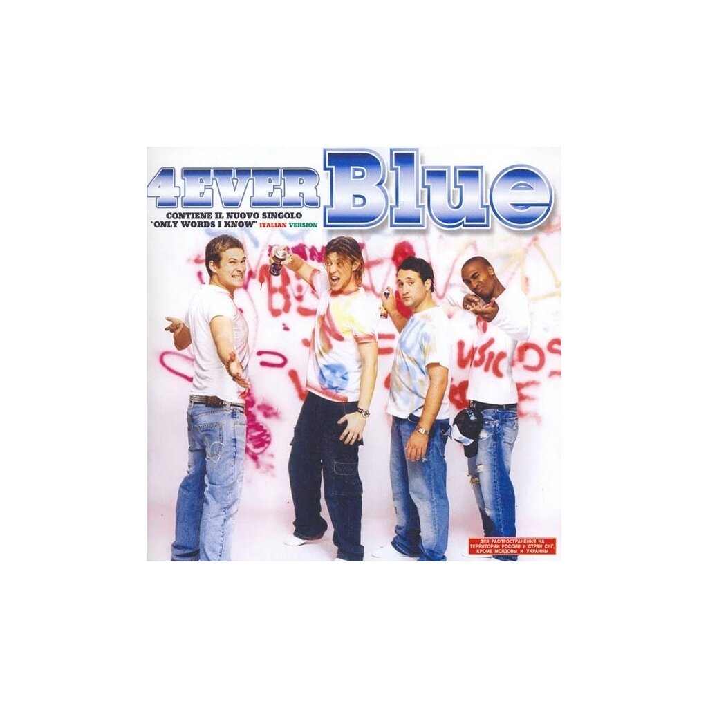 Диск BLUE: 4 Ever Blue (1 CD)