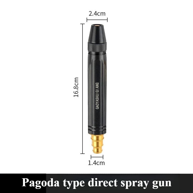 Портативный пистолет для мойки автомобиля, насадка для водяного пистолета высокого давления, бытовой водяной пистолет для мойки автомобилей, черный водяной пистолет, лейка, насадка для мойки автомобиля B