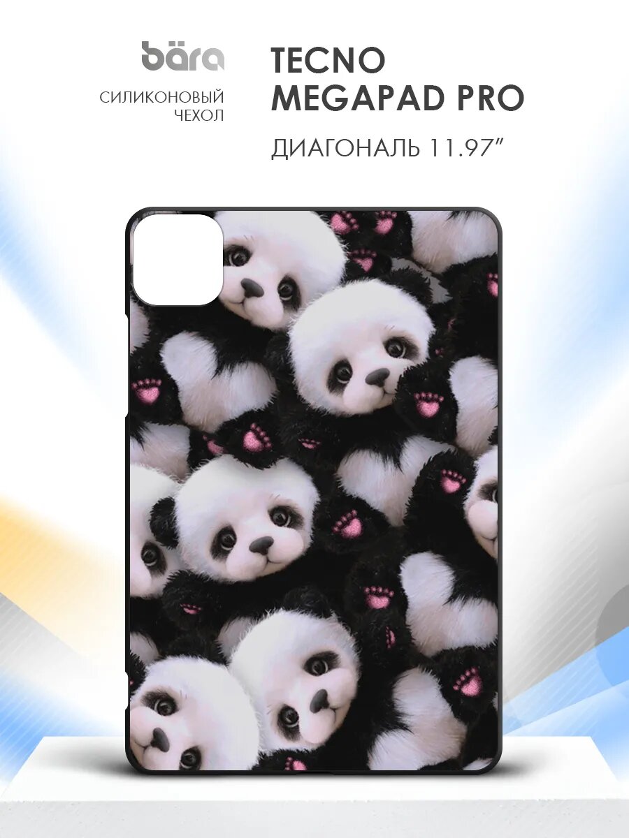 Чехол накладка на Tecno MEGAPAD Pro 11.97", Техно мегапад Про 11.97", с рисунком