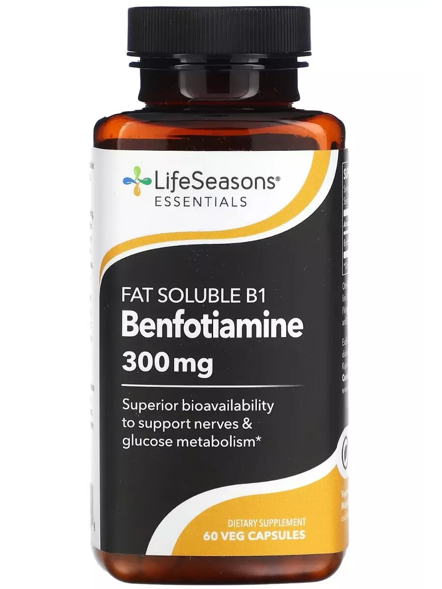 Benfotiamine fat soluble b1