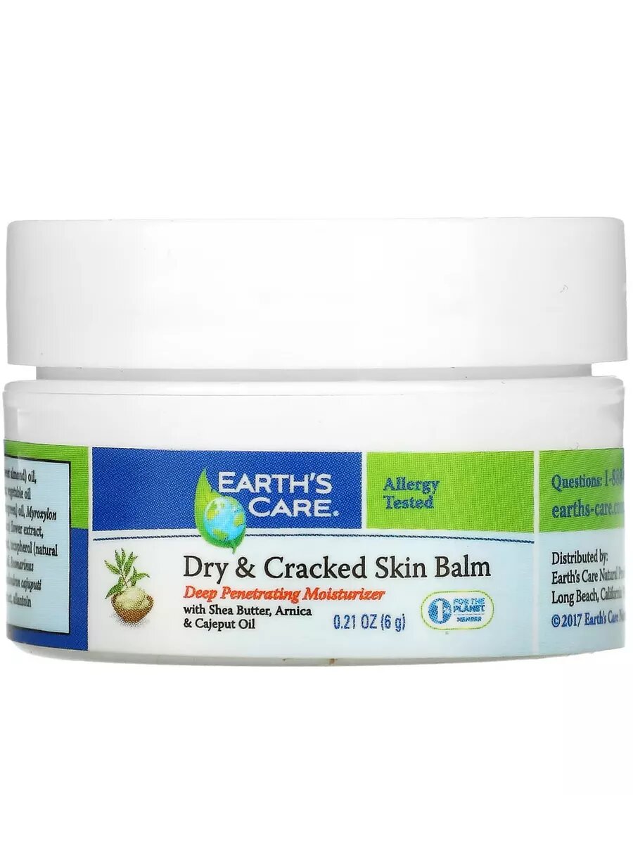 Dry cracked skin balm with shea butter