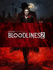 Игра Vampire: The Masquerade® - Bloodlines™ 2 для Steam PC (ПК) Украина Steam GI...
