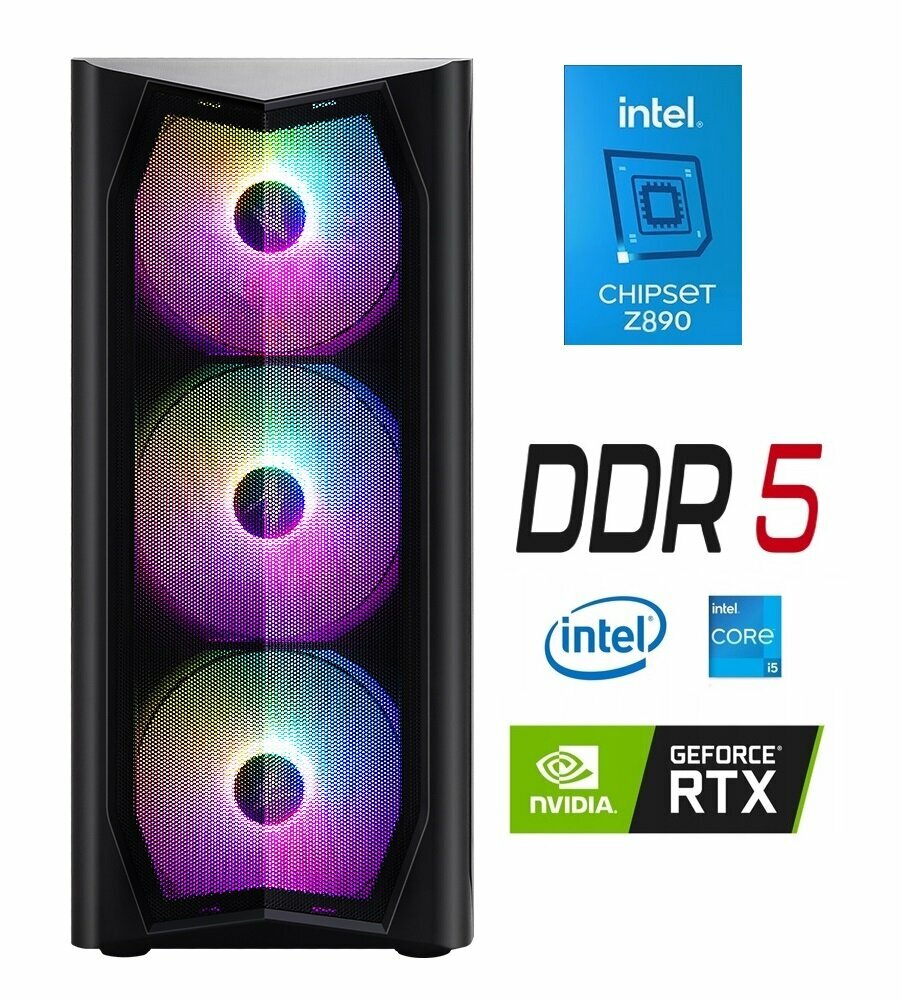 Компьютер CyberX - i5225F Z890 D5 Intel Core Ultra 5 225F 2.5 ГГц/DDR5 32 ГБ/SSD 512ГБ/NVIDIA GeForce RTX 5050 8 ГБ