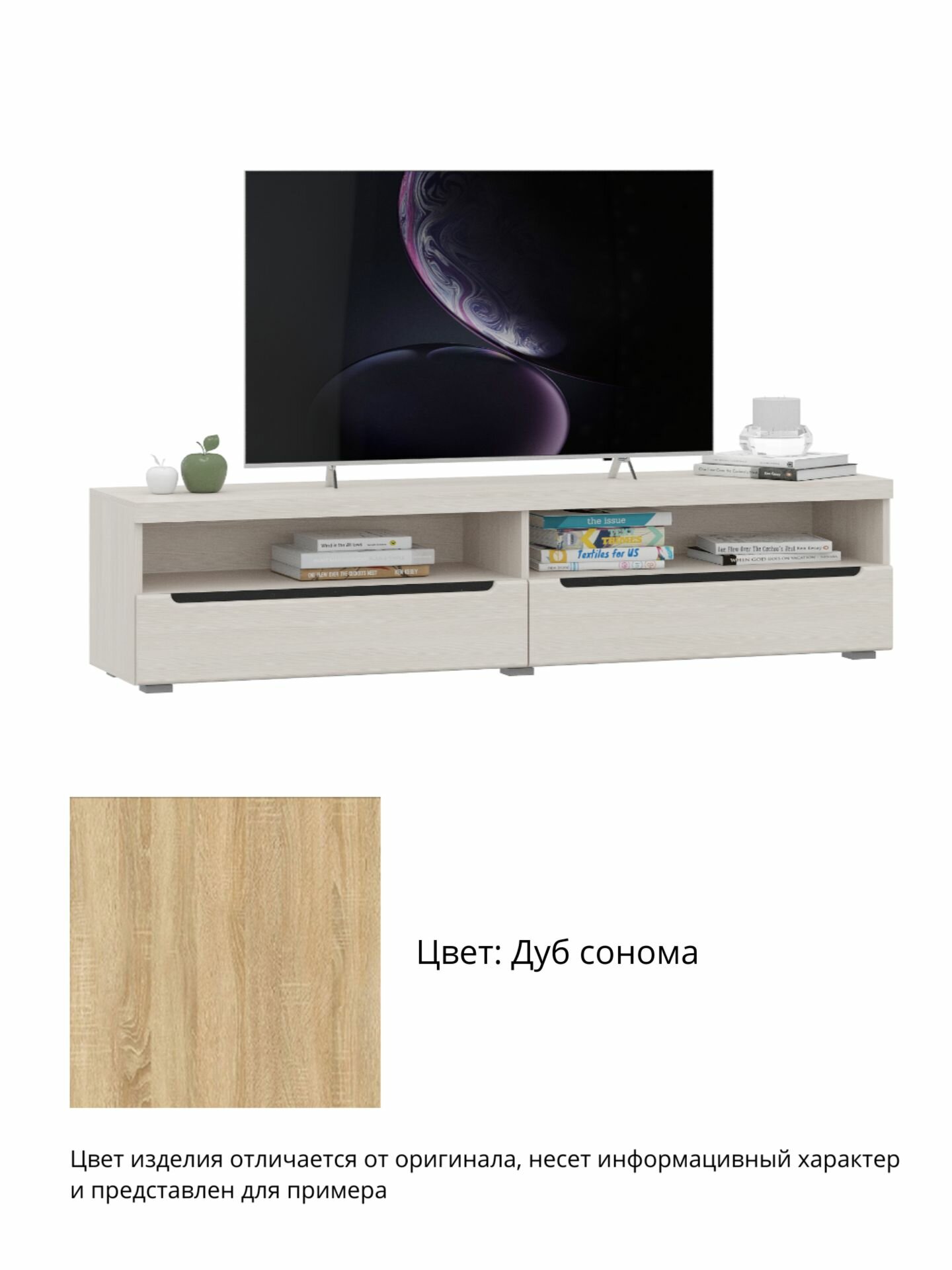 Тумба ТБ-004 Эколь 1668х380х378 (Шоколад/венге) МИФ