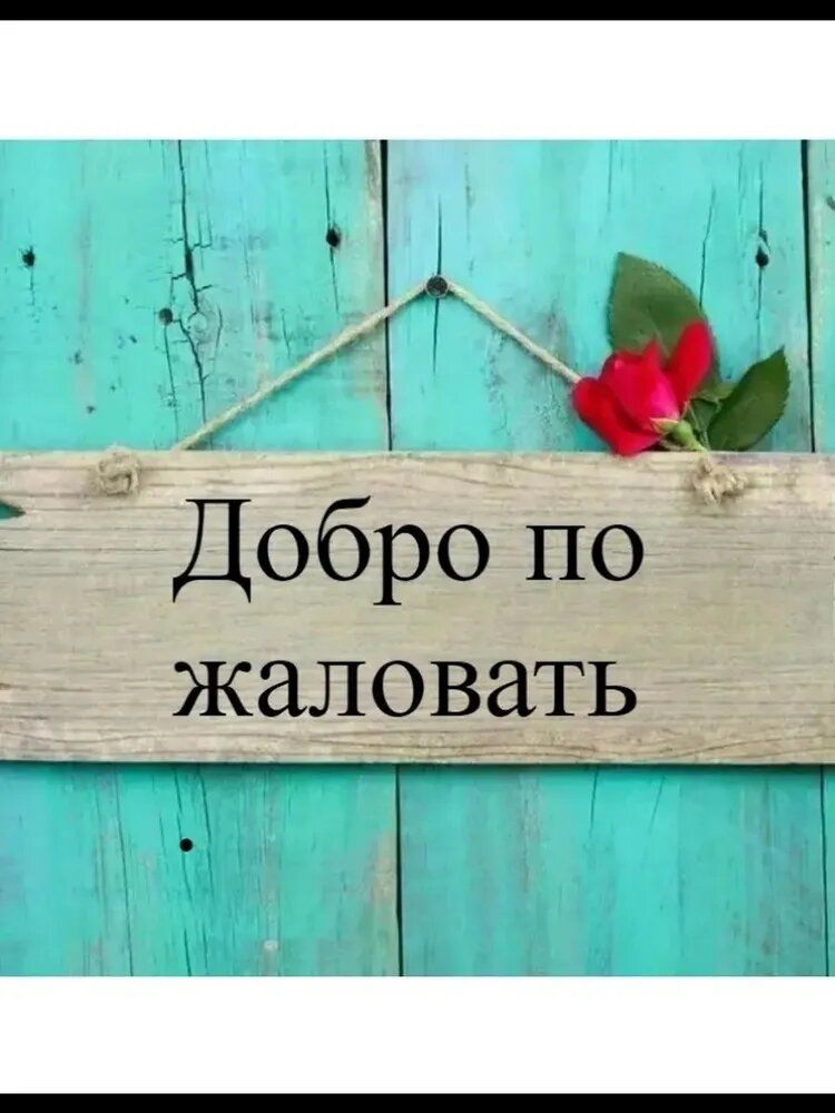 Футболка — фото 1