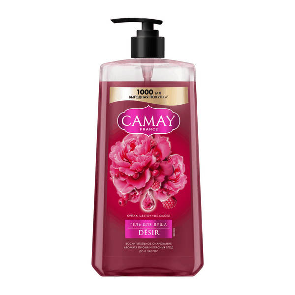 Camay Гель для душа женский парфюмированный с дозатором DÉSIR, для всех типов кожи, аромат пиона и красных ягод, 1000 мл