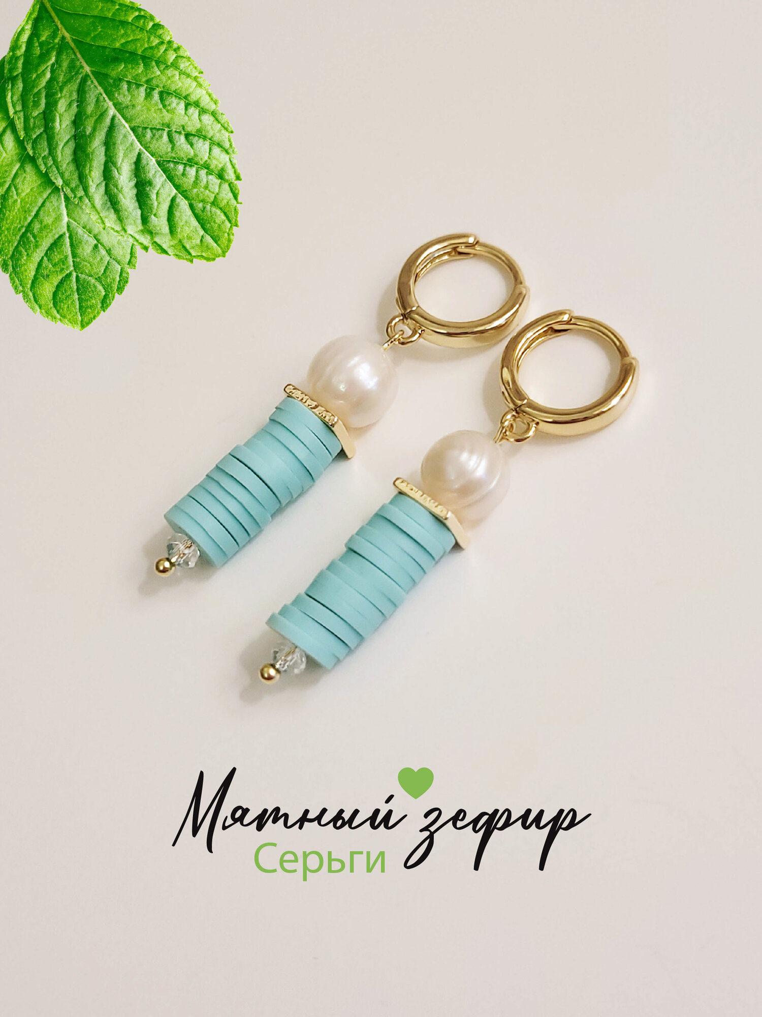 Серьги с подвесками, каучук, жемчуг пресноводный культивированный