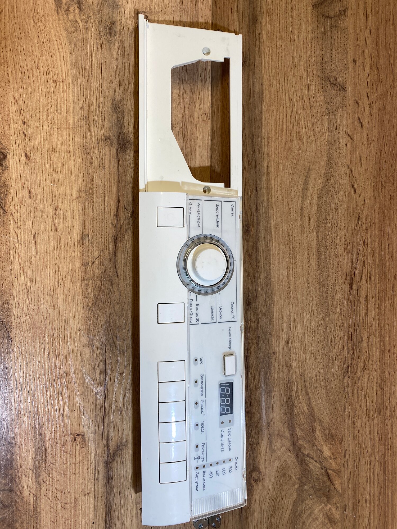 Модуль LG для стиральной машины WD-80230N, б/у