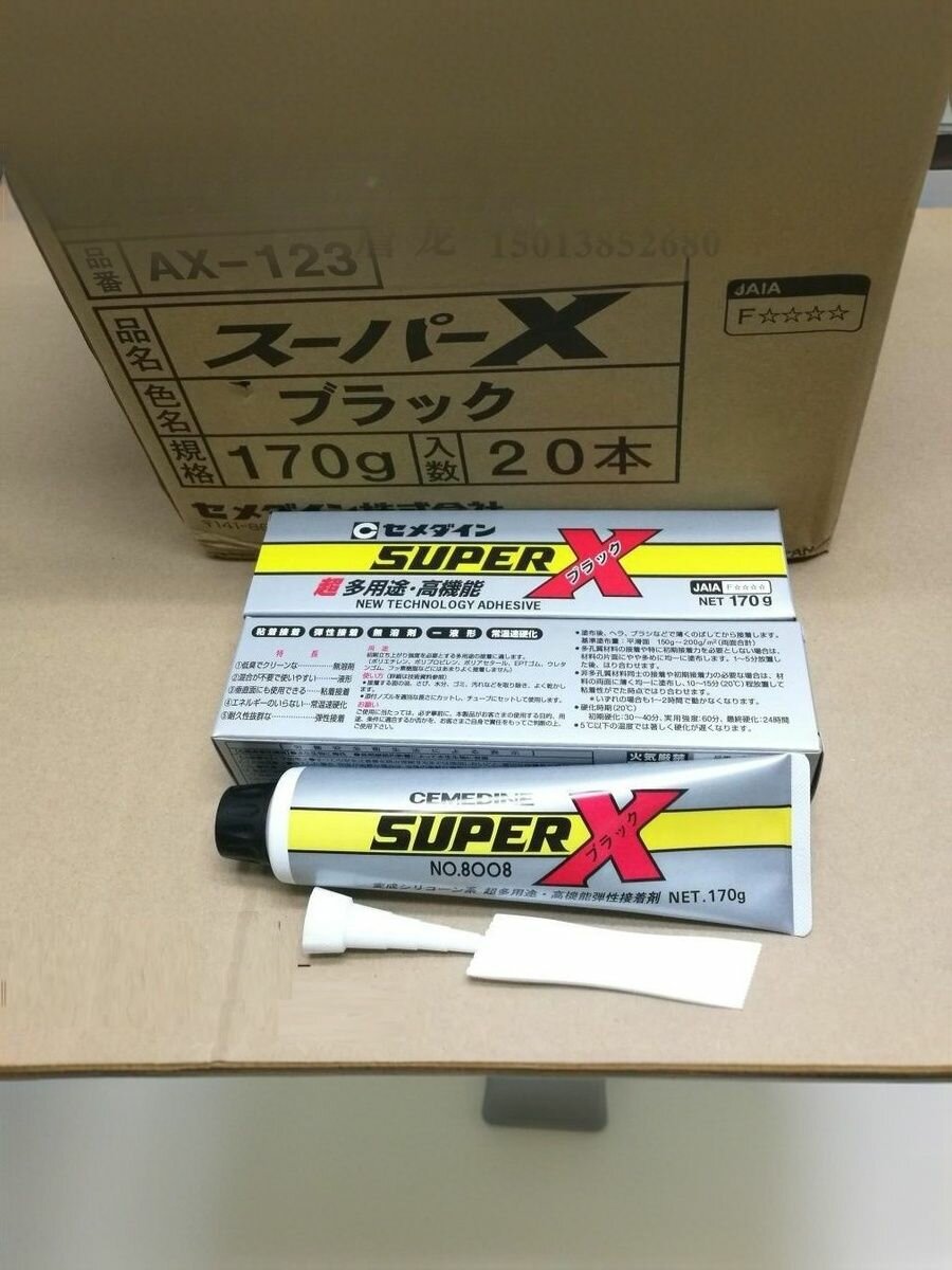 Клей автомобильный