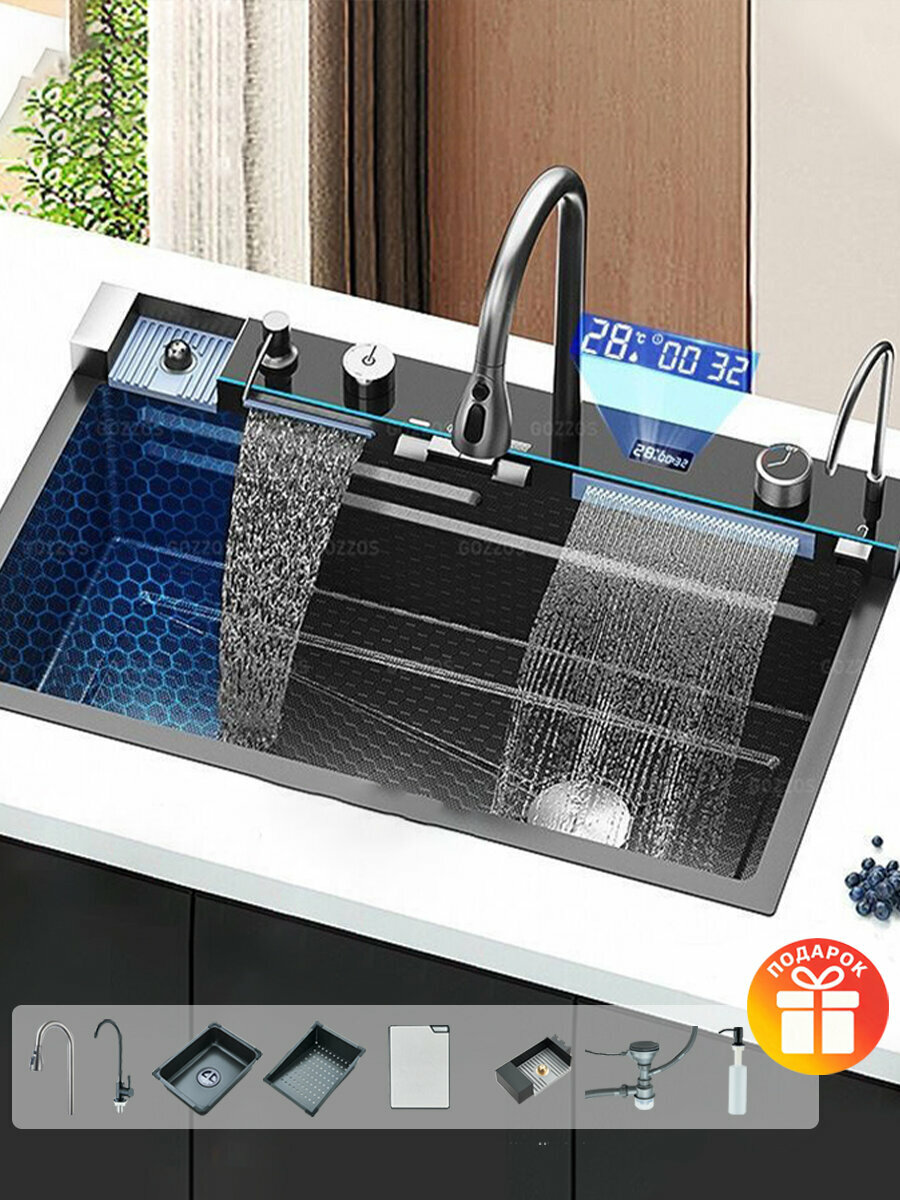 Мойка кухонная , матовое покрытие, нержавеющая сталь, 2 чаши