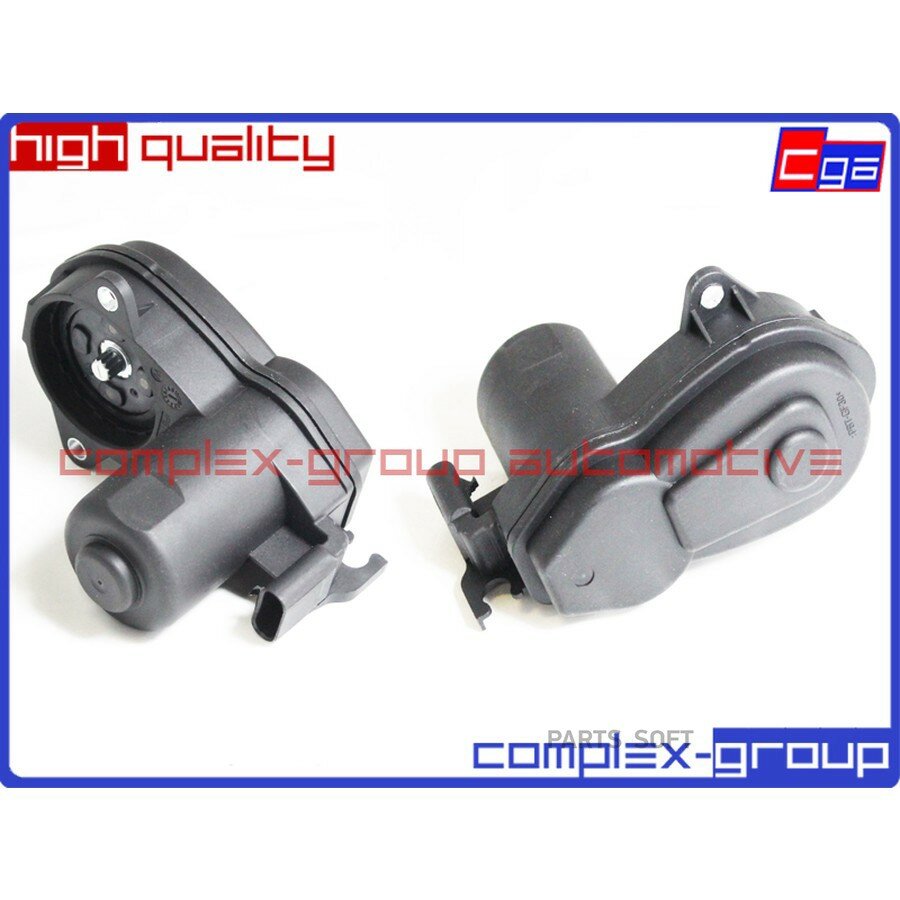 Моторчик ручного тормоза A1669065401 от официального дистрибьютора, CGA, артикул 6MMB401RA