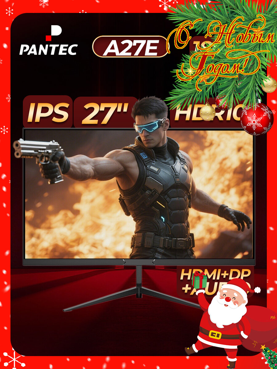 Монитор Pantec A27E, игровой, 180Гц, 27 дюймов, IPS, чёрный, 105%sRGB, EU
