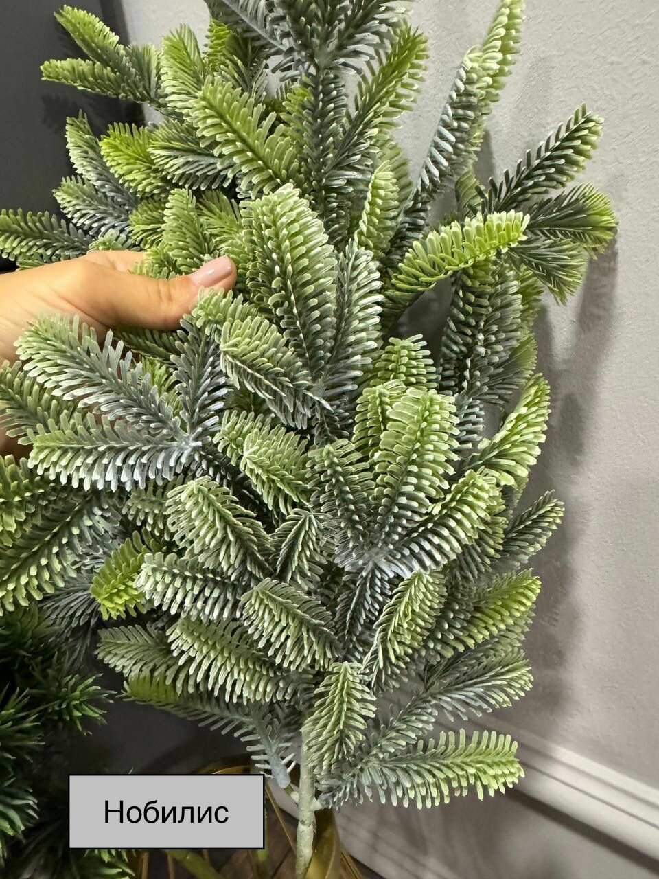 Искусственная ветка Нобилиса 70см
