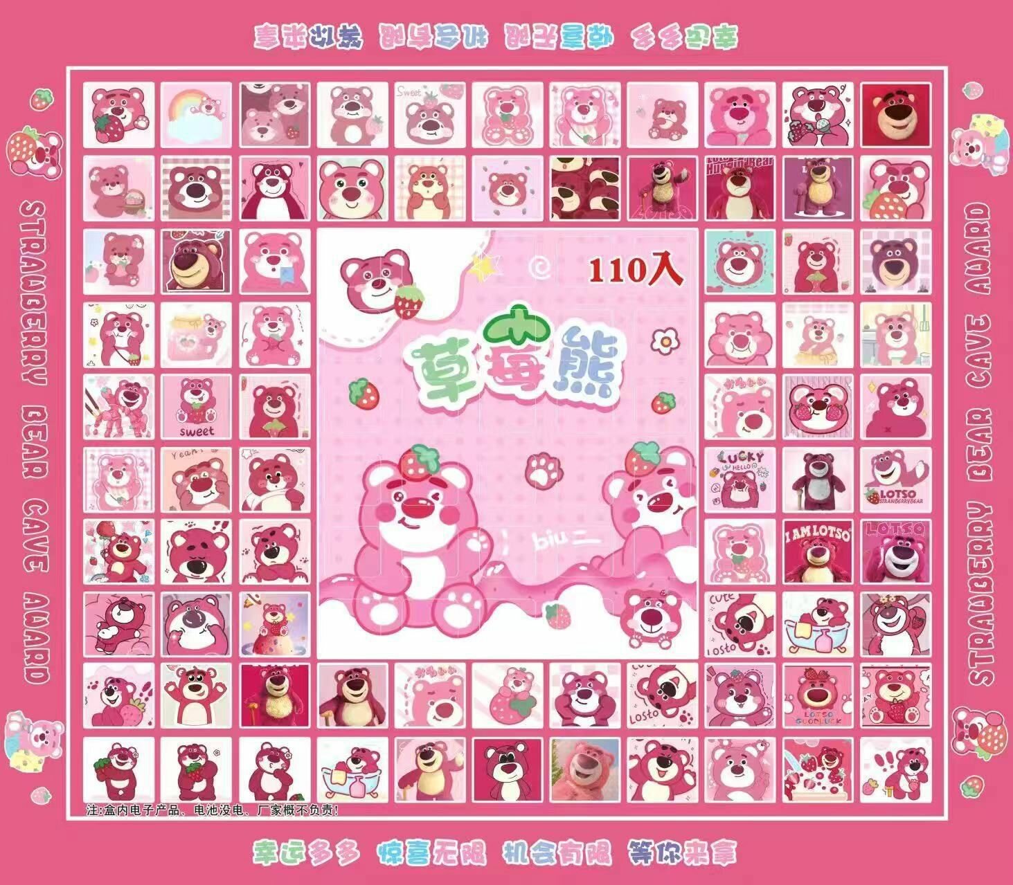 Хит продаж: Неза 42-дырочный пробойник, слепой бокс, детская интернет-знаменитость, игрушка, слепой бокс, пробойник, лотерея