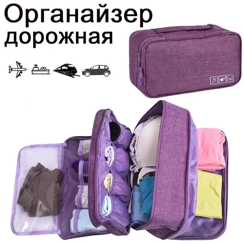 Портплед