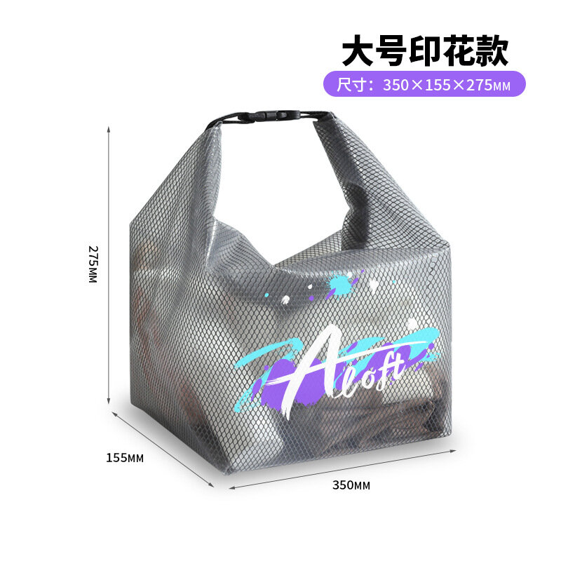 Пляжная сумка из трансграничной сетки, косметичка для хранения туалетных принадлежностей на открытом воздухе, дорожная