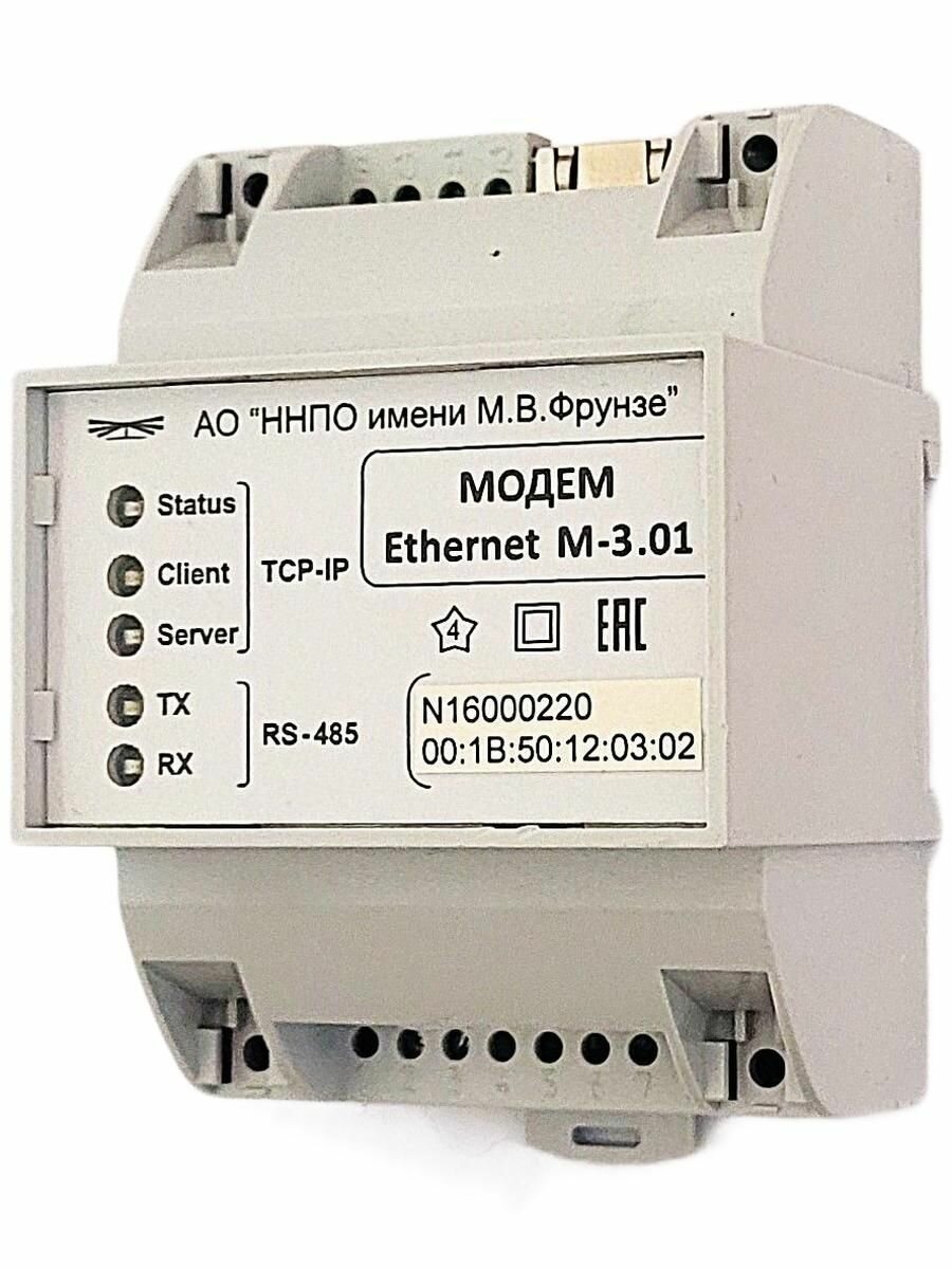 Модем Ethernet M-3.01(RS-485, в корпусе, 220В) ннпо им. Фрунзе