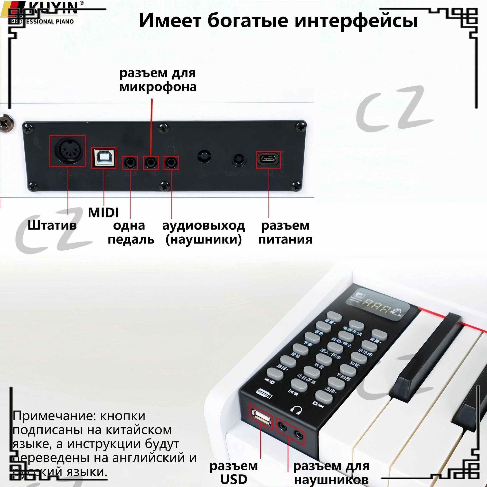 Цифровое пианино Bluetooth, 88 клавиш, деревянное, С одной педалью,888G
