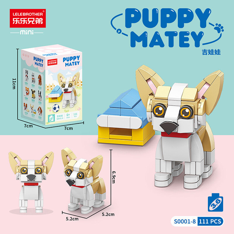 Lele Brothers строительные блоки Детская головоломка сборка Гуахуа (Lele Brothers S0001-8)