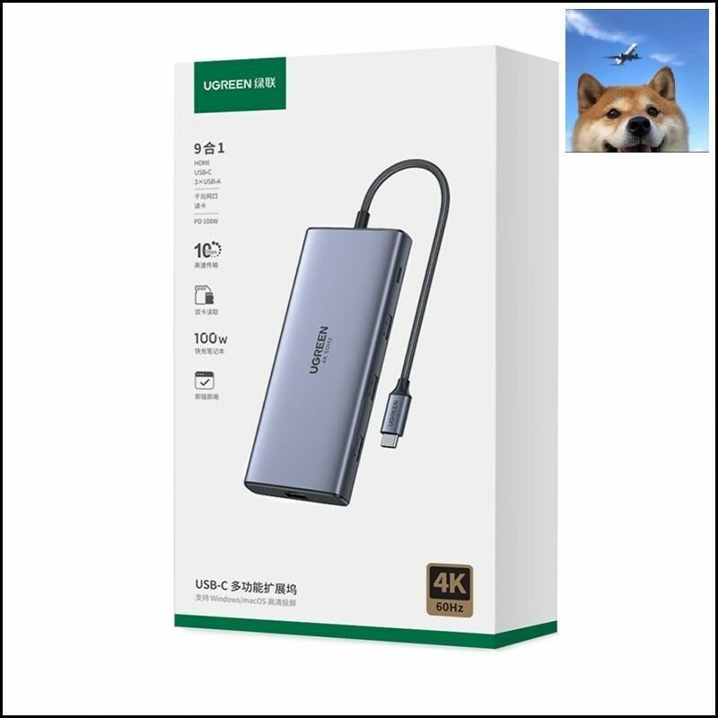 Эксклюзивный хаб UGREEN 15532 с 9 портами, включая HDMI 4K60HZ, USB3.2 10Gbps, RJ45 и PD 100W, обеспечивает расширение возможностей