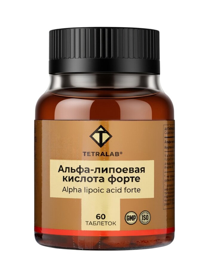 Альфа-липоевая кислота форте TETRALAB, 100 мг, таб. №60 10941429