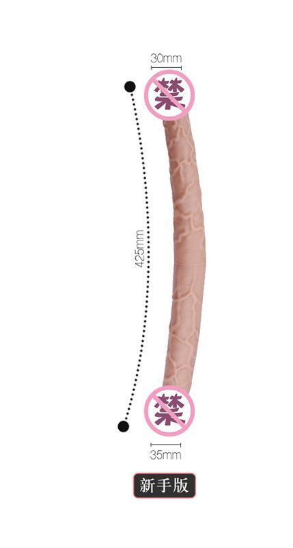 Двуглавый дракон, жидкий силиконовый двуглавый дилдо, искусственный пенис, анальная полоска, мягкая плоть, реалистичный инструмент для женской мастурбации