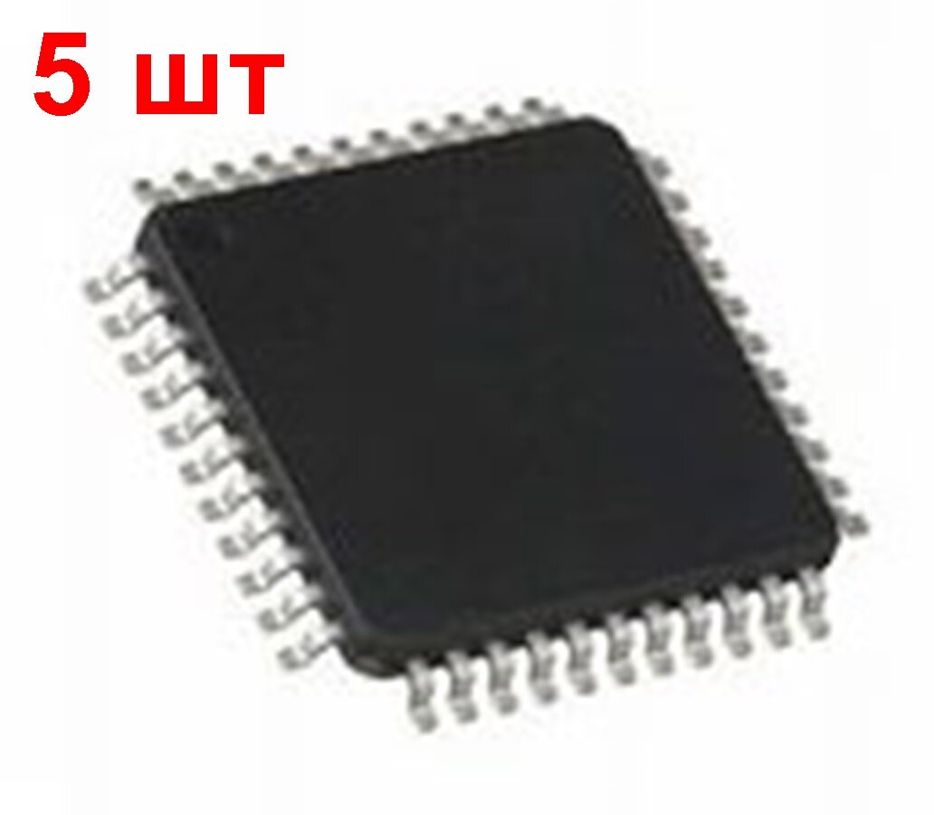 Микросхема AT89S51-24AI 5 шт. микроконтроллер 8-Бит в корпусе TQFP44