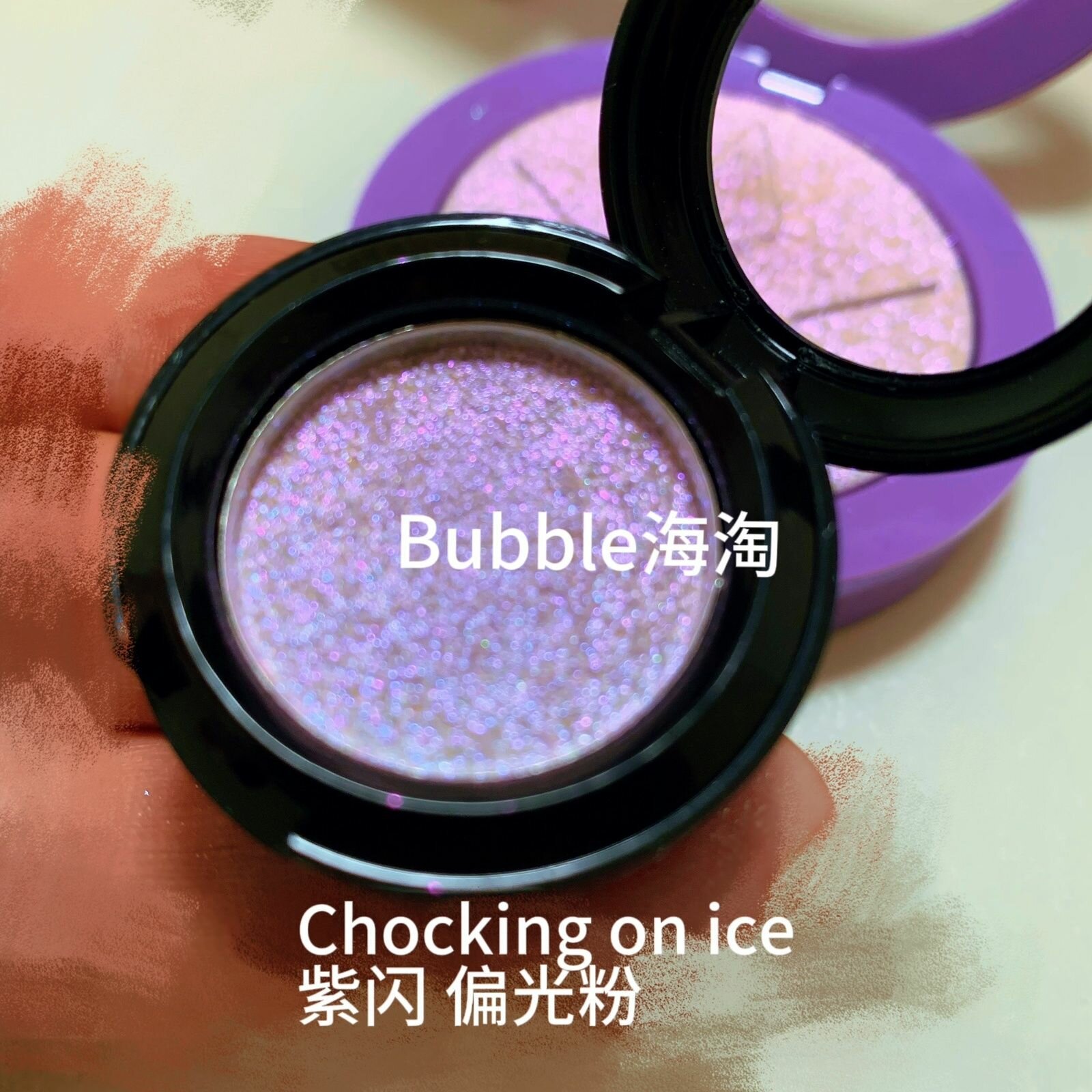 Ограниченная серия Jeffrey Star Flash J Sister, хайлайтер, меняющий цвет, алмазный J Sister, тени для век, фиолетовая основа, синий глиттер