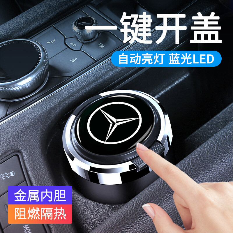 Автомобильная пепельница, креативная многофункциональная с крышкой, автоматическая для мужчин, высококачественные аксессуары для внутреннего пространства автомобиля