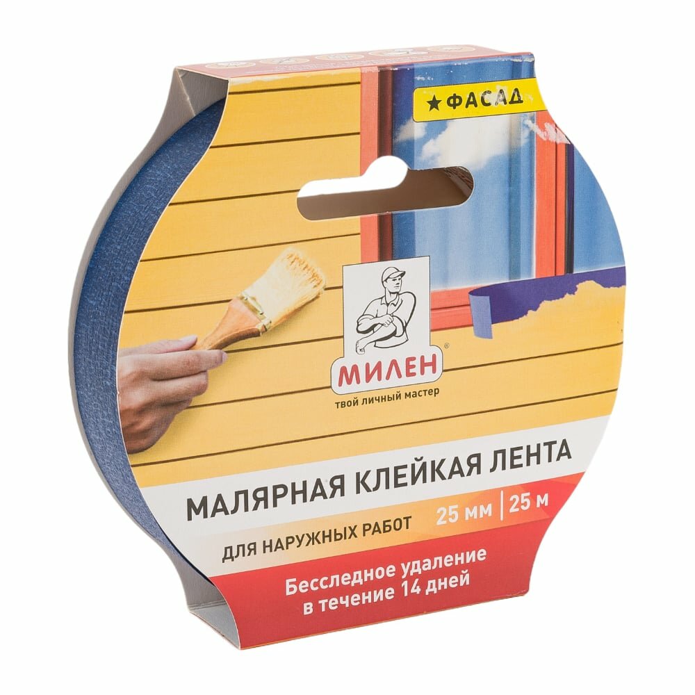 Бумажная фасадная малярная лента Милен 127880