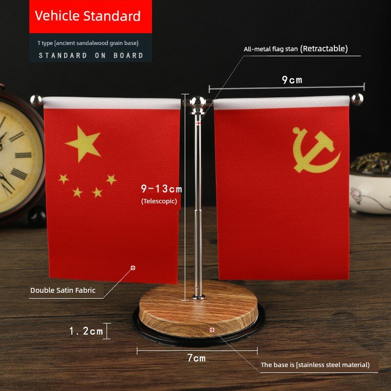 Античный сандаловое дерево T-образный основание с круглым нескользящим ковриком для автомобильной панели регулируемый
