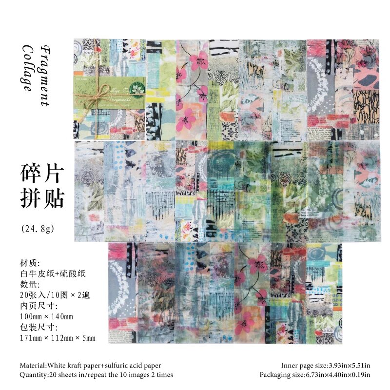 20 шт. винтажный акварельный декор, материал для скрапбукинга, бумага, сделай сам, декор для скрапбукинга, мусорный журнал, планировщик, художественная бумага
