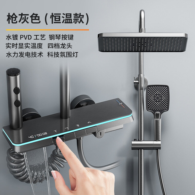 Душевой набор JOMOO с подсветкой в виде клавиш пианино, полный комплект, усилитель душа, ванная комната, полностью медный душевой насадка