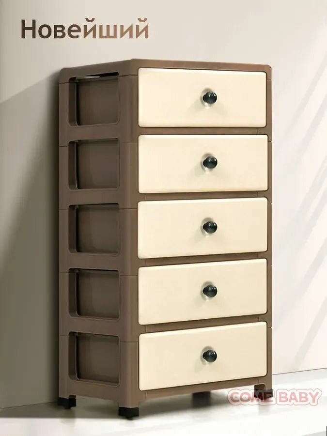 Комод с зеркалом и ящиками на колесиках, 35x26x70 5 см KT