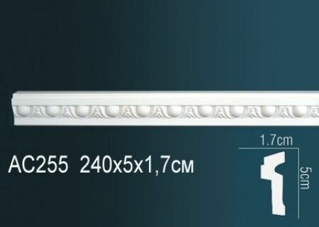 Молдинг для Ремонта Perfect AC255 Д240xШ1.7xВ5 см /Перфект.