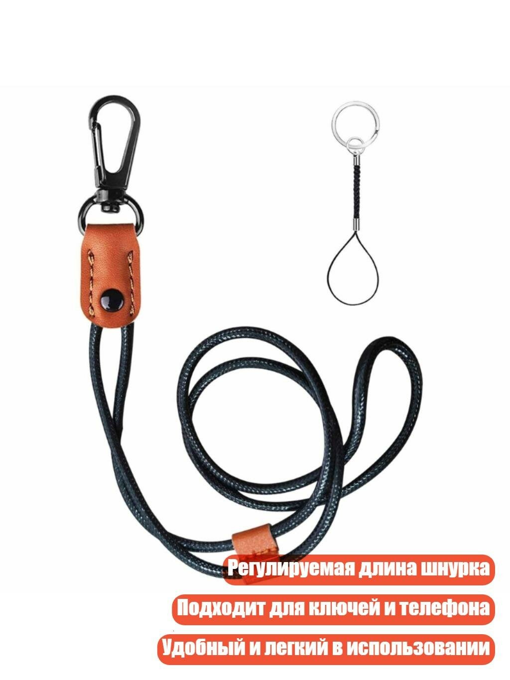 Кожаный ремешок с металлическим зажимом, Коричневый